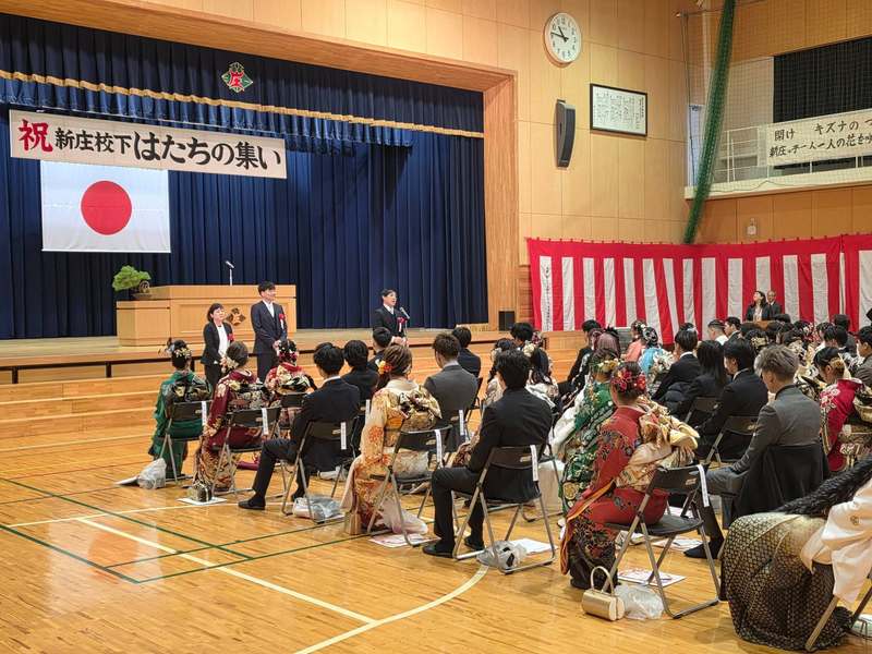 1月11日は新庄校下はたちの集い。 - 藤井だいすけ（フジイダイスケ） ｜ 選挙ドットコム