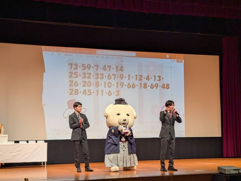 【はたちのつどい】本日は全国各地で「はたちのつどい」が開催されていることと思います。 - 若林かずみ（ワカバヤシカズミ） ｜ 選挙ドットコム