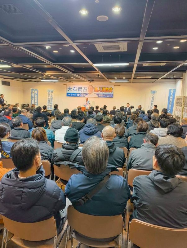 本日、松浦市にて個人演説会を開催しました。 - 大石けんご（オオイシケンゴ） ｜ 選挙ドットコム