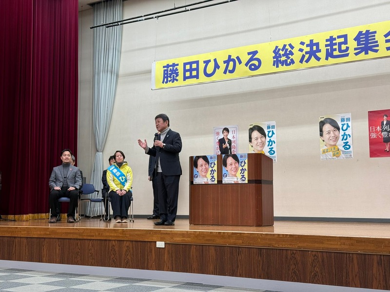 📣藤田ひかる、長野2区を回っています。 - 青木たかし（アオキタカシ） ｜ 選挙ドットコム