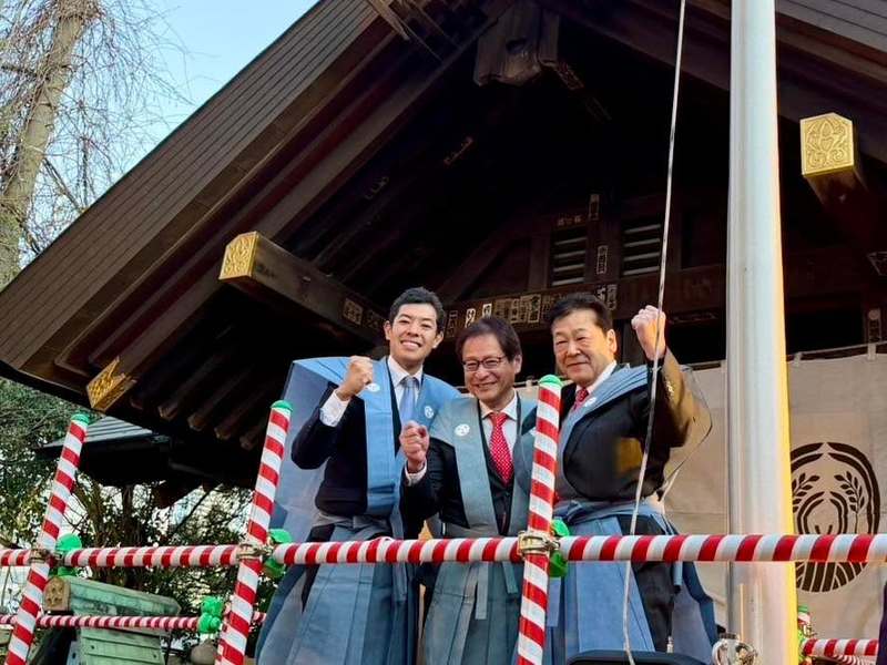 「節分祭」どこの神社も親子連れで大にぎわい。 - 石島ひでき（イシジマヒデキ） ｜ 選挙ドットコム