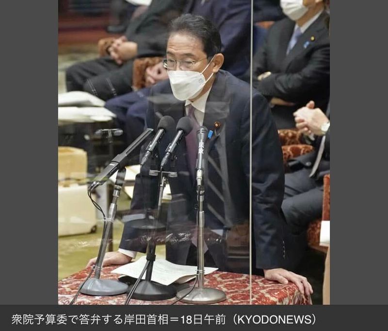 「予算委員会」が今週から始まりましたね。 - 栗原偉憲（クリハラタケノリ） ｜ 選挙ドットコム