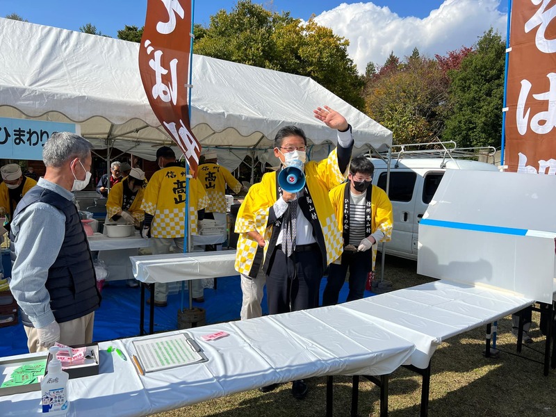 信州高山村よってらっしゃい新蕎麦祭り朝からの霧も晴れて晴天のもと多くの人が訪れて盛大に開催されました - 若林健太（ワカバヤシケンタ ...