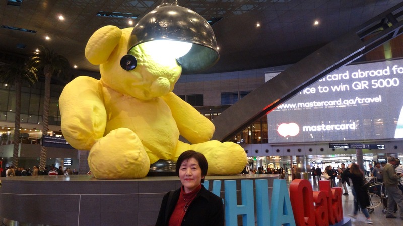 ＃ドーハにあるハマド国際空港約5年前の冬に、乗り継ぎの為に滞在したことがあります。 - 野村りょう子（ノムラリョウコ） ｜ 選挙ドットコム