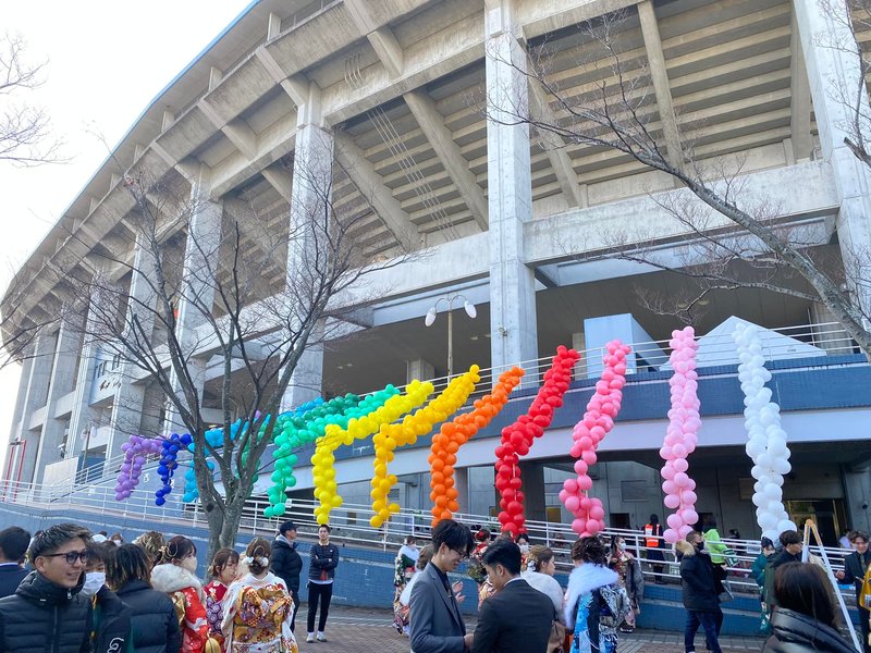 【令和4年度倉敷市二十歳の集い】2023.01.08昨日は、倉敷スポーツ公園マスカットスタジア... - 小郷ひな子（オゴウヒナコ） ｜ 選挙 ...