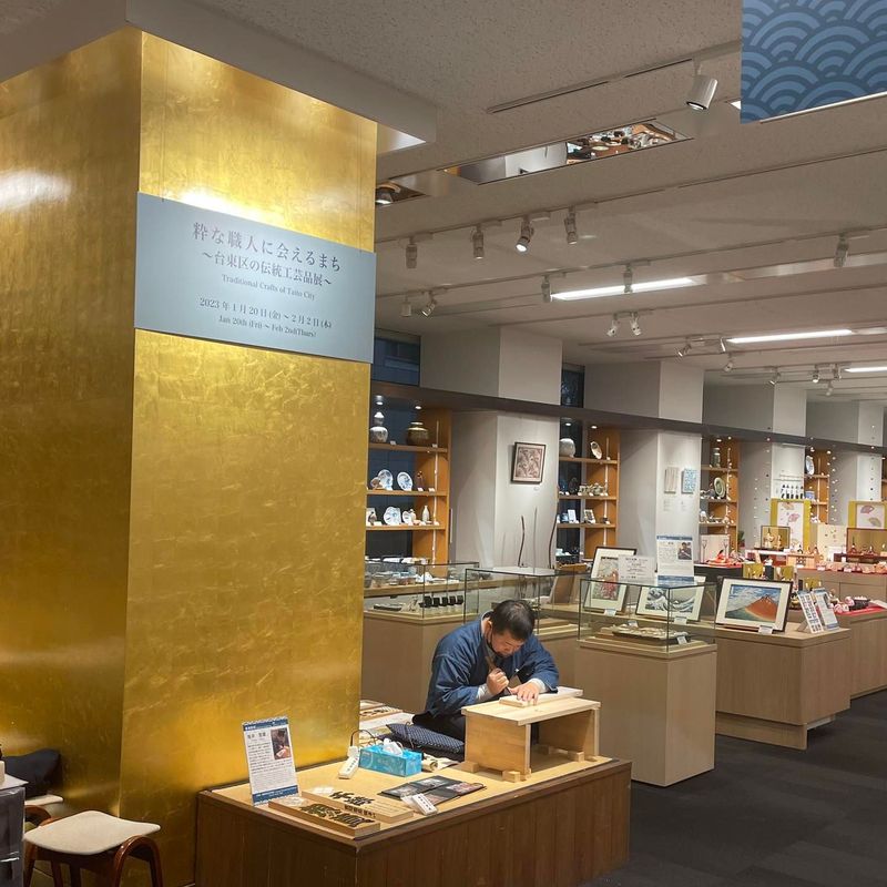 【台東区の匠技が青山に！】 - 青柳まさゆき（アオヤギマサユキ） ｜ 選挙ドットコム