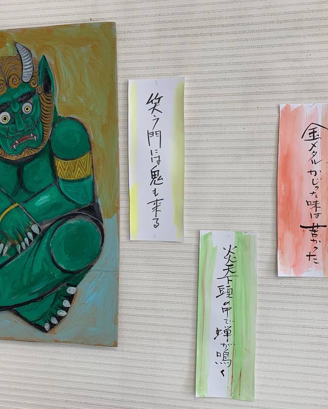 本市を代表する文化人近藤正治氏の『夢治 漫画と川柳 米寿のつぶやき』の展示会、刈谷市中央図書館... - 城内しづ（ジョウナイシヅ） ｜ 選挙 ...