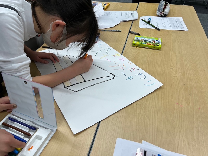 【犬山市】エナジーサポートアリーナにて「夢のケーキ開発プロジェクト」 - ますだしゅうじ（マスダシュウジ） ｜ 選挙ドットコム