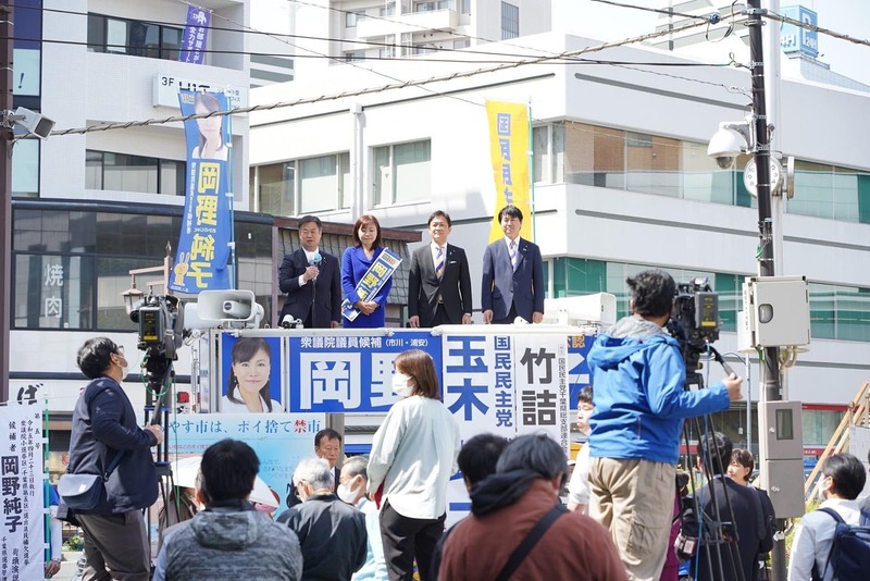 全ての活動を終えて帰宅しました。 - 岡野純子（オカノジュンコ） ｜ 選挙ドットコム