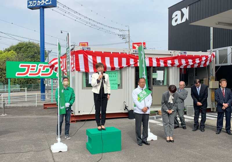 安八町町長選挙、野中裕一郎さんの出陣式。 - 野村美穂（ノムラミホ） ｜ 選挙ドットコム