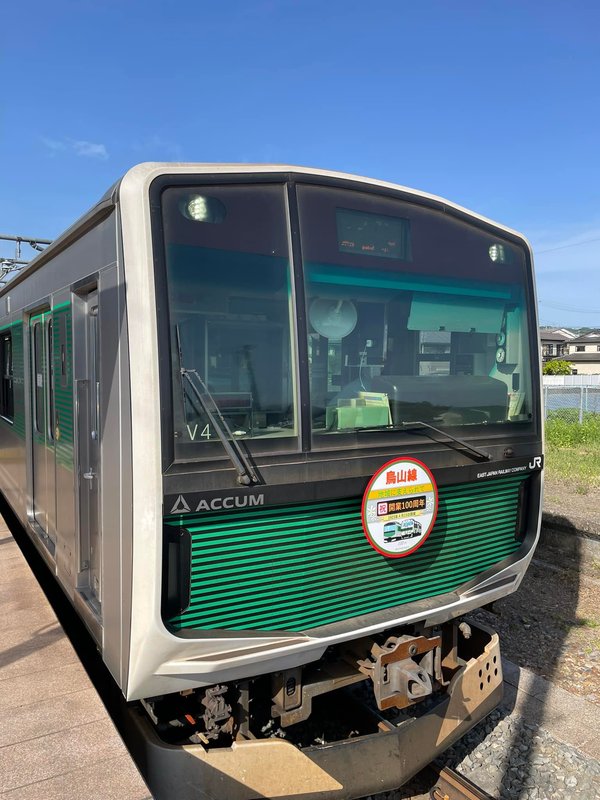 烏山線を走る、EV-E301系電車。 - うかじ浩太（ウカジコウタ） ｜ 選挙ドットコム