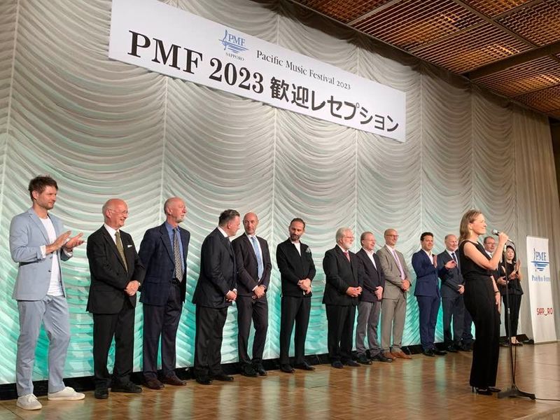 パシフィック・ミュージック・フェスティバル札幌#PMF2023オープニング・ナイトが開催されました。 - しのだ江里子（シノダエリコ） ｜ 選挙ドットコム