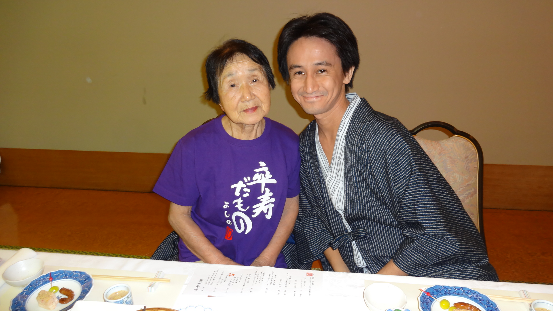 門脇翔平（カドワキショウヘイ）｜政治家情報｜選挙ドットコム