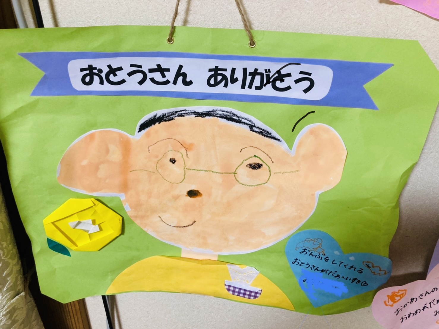 田代よしき（タシロヨシキ）｜政治家情報｜選挙ドットコム