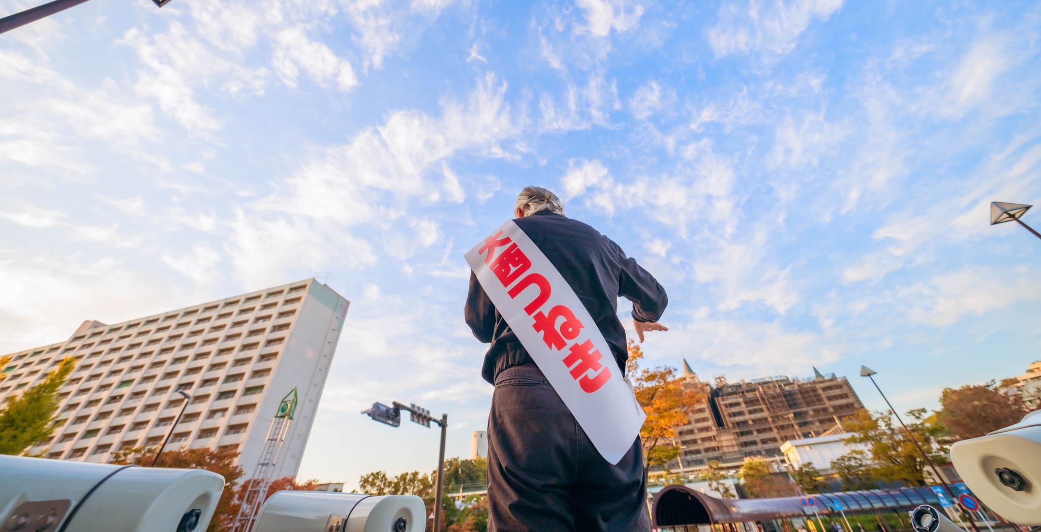 2025年大西つねき参議院選情報はこちらhttps://h128x.hp.peraichi.c... - 大西つねき（オオニシツネキ） ｜ 選挙ドットコム